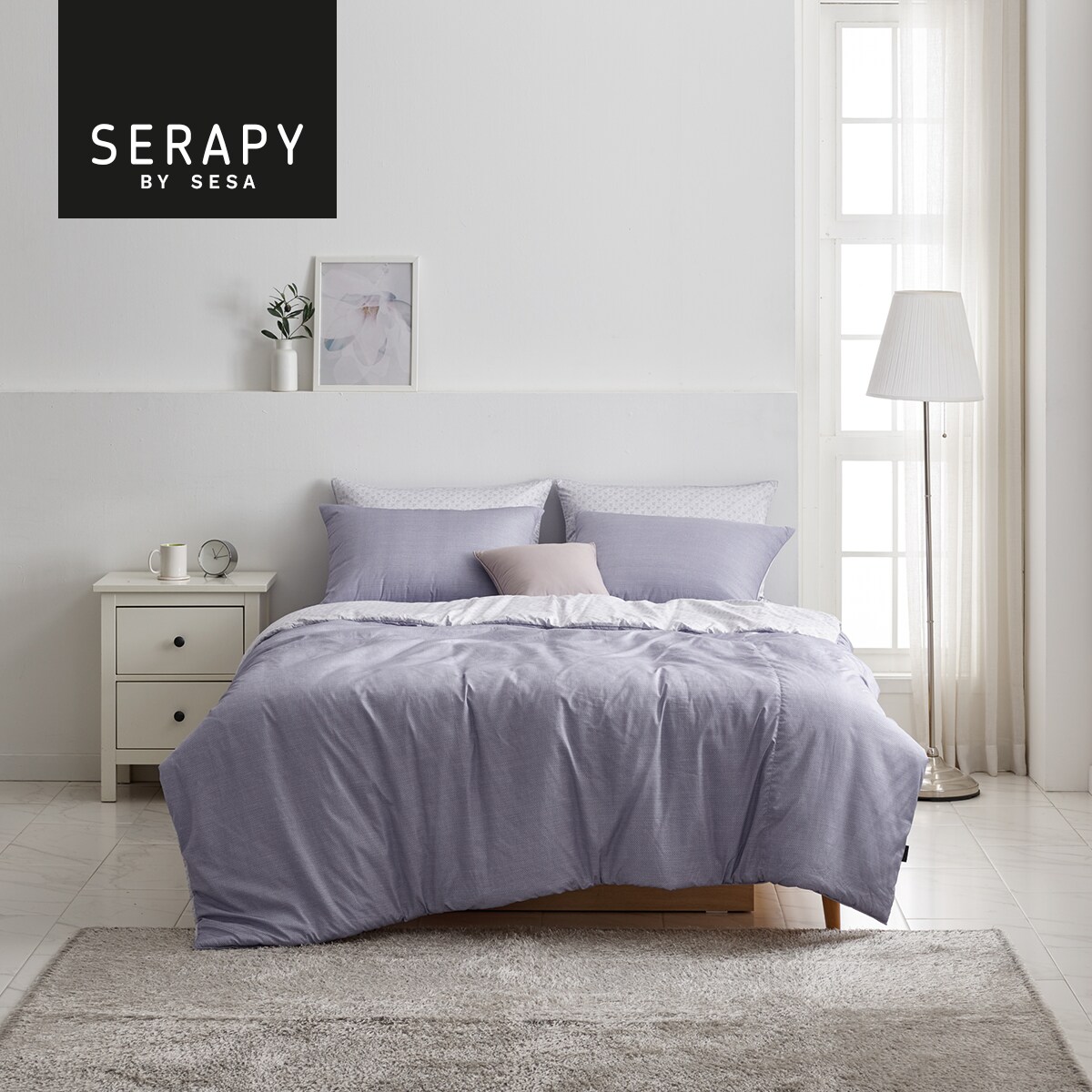 세라피 도일리 기능성 무봉제 차렵이불 Q BL - SSG.COM