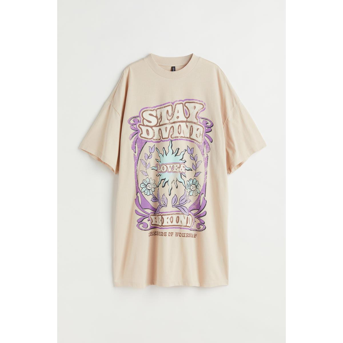 오버사이즈 프린트 티셔츠 드레스 라이트 베이지/Stay Divine 1088541003 - SSG.COM