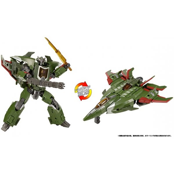 트랜스포머 레거시 TL-35 트랜스포머 레거시 스카이퀘이크 - SSG.COM