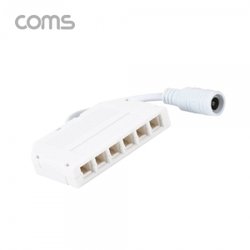 Coms DC 전원 분배기 (6분배) T형 LED 전원 5.5(2.1) F to 2P x 6 제작용 - SSG.COM