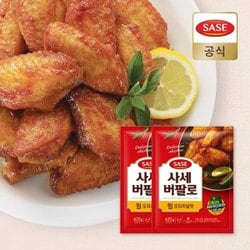 사세버팔로 윙 오리지널맛 420g x 2봉 - SSG.COM
