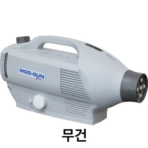 에스엠뿌레_MOO-GUN 방역 소독기 - SSG.COM