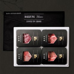 [대정한우]한우 1등급 4구 1.2kg (등심300g+등심300g+국거리300g+국거리300g) - SSG.COM