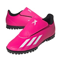 유소년 X 스피드포탈.4 VEL TF 풋살화(GZ2439) - SSG.COM