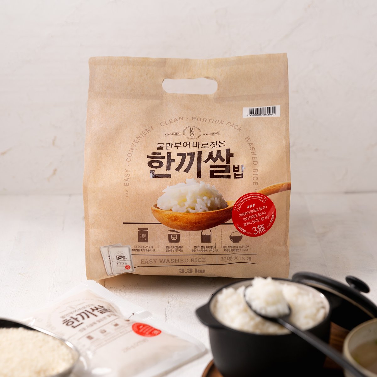 한끼쌀밥 3.3kg (220g*15) - SSG.COM