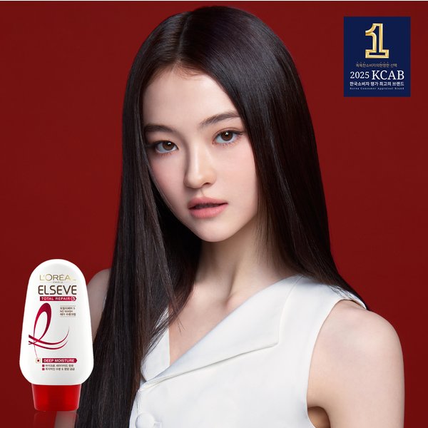 로레알파리 토탈리페어5 모이스처크림 프로엑스 110g - SSG.COM