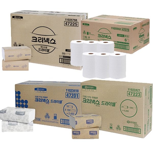 크리넥스 드라이셀 핸드타올 페이퍼타올 47201 47223 47225 페이퍼타올 종이티슈 - SSG.COM