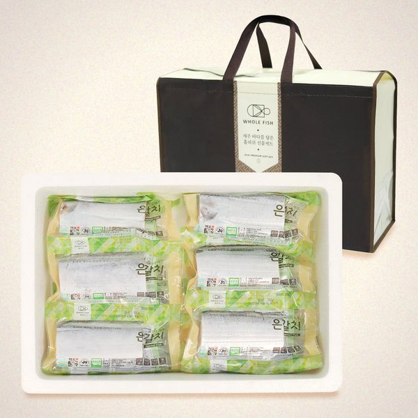 [제철장터]홀피쉬 은갈치 실속(4토막,300gx4팩,1.2kg) - SSG.COM