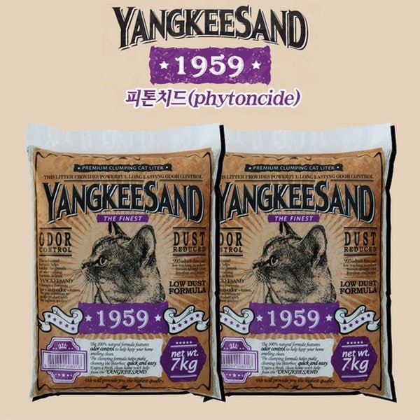 양키샌드 고양이 미국모래 1959피톤치드 1+1/ 7kg x2 - SSG.COM