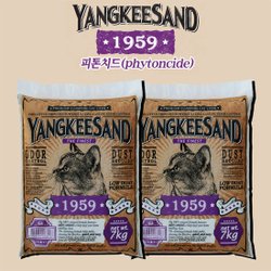 양키샌드 고양이 미국모래 1959피톤치드 1+1/ 7kg x2 - SSG.COM