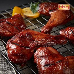 BBQ 자메이카 통다리 바베큐 170g x 5팩 - SSG.COM