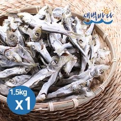육수용 청어새끼 A급 1.5kg x 1Box 정어리 청어 햇 멸치 ANSA15001 - SSG.COM