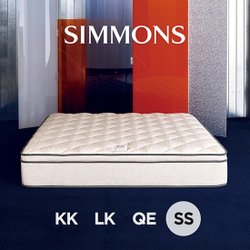 N32 매트리스 슈퍼싱글. 하드 타입 - SSG.COM