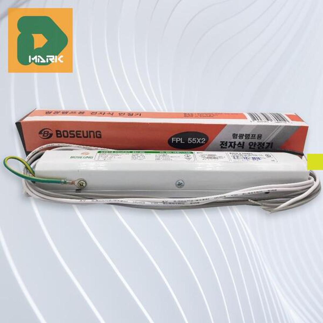 FPL 55W 2등용 전자식 형광등 전등 안정기 사무실 천장 삼파장 커버 긴 주방 안전기, 믿고 사는 즐거움 SSG.COM