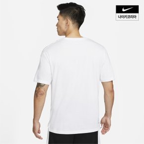 카테고리 > 티셔츠, 신세계백화점