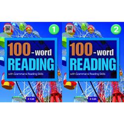 [A List] 100-word READING 1-2 세트 (전2권) .. - SSG.COM