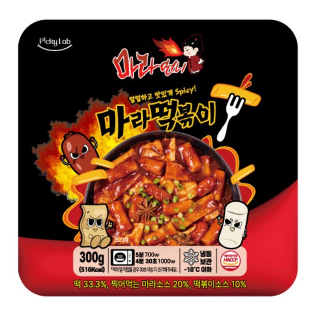 마라언니 마라떡볶이 300gx6팩, 믿고 사는 즐거움 SSG.COM