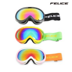 펠리체_J4 주니어 스키고글 스노우보드고글 아동용 - SSG.COM