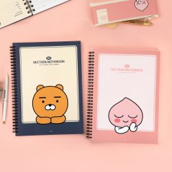 카카오프렌즈 B5 섹션 스프링노트 - SSG.COM