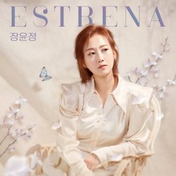 [CD]장윤정 - Estrena (에스트레나) [Ep 앨범] / Jang Yoon Jeong - Estrena [Ep Album] - SSG.COM