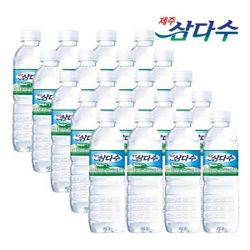 제주 jeju 삼다수 Samdasu 500ml 20병 유라벨 / 무라벨 랜덤 - SSG.COM