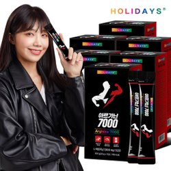 홀리데이즈 아르기닌7000 6박스 90포 - SSG.COM