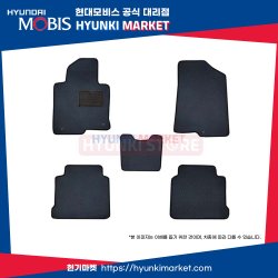 그랜저GN7 4륜 순정 고급형 매트 2열 중앙 브라운 (84350N1450MDE) 현대모비스부품몰 - SSG.COM