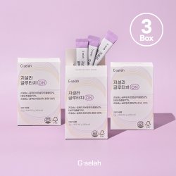 지셀라 리포좀 글루타치온 600mg (30포X3박스) - SSG.COM