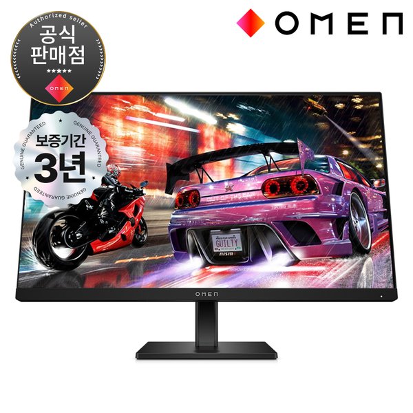 HP OMEN 24 Gaming IPS FHD 165Hz 24인치 게이밍 모니터 - SSG.COM