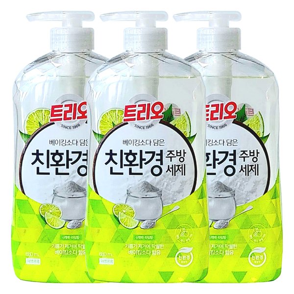 트리오 베이킹소다 담은 친환경주방세제 용기 680ml X 3개 - SSG.COM