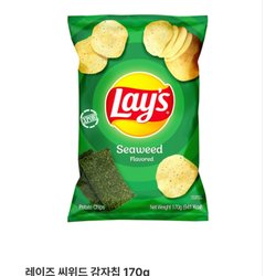 레이즈씨위드감자칩170g - SSG.COM