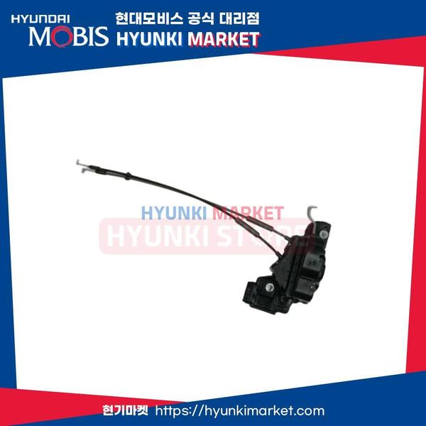 래치 액츄에이터 프론트 도어 오버라이드 좌측 (813104H040) 현대모비스부품몰 - SSG.COM