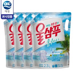 [울샴푸] 쿨워시 리필 2.3L (겸용) x 4개 - SSG.COM