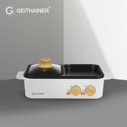 가이타이너 에센 멀티 듀얼 쿠커 GTKDG-1000[30931821] - SSG.COM