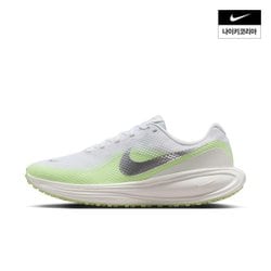 여성 나이키 레볼루션 8 HJ8485-100 - SSG.COM