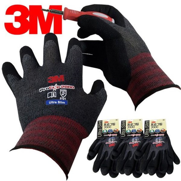 3M PRO 2000 초슬림 코팅장갑 3켤레 - SSG.COM