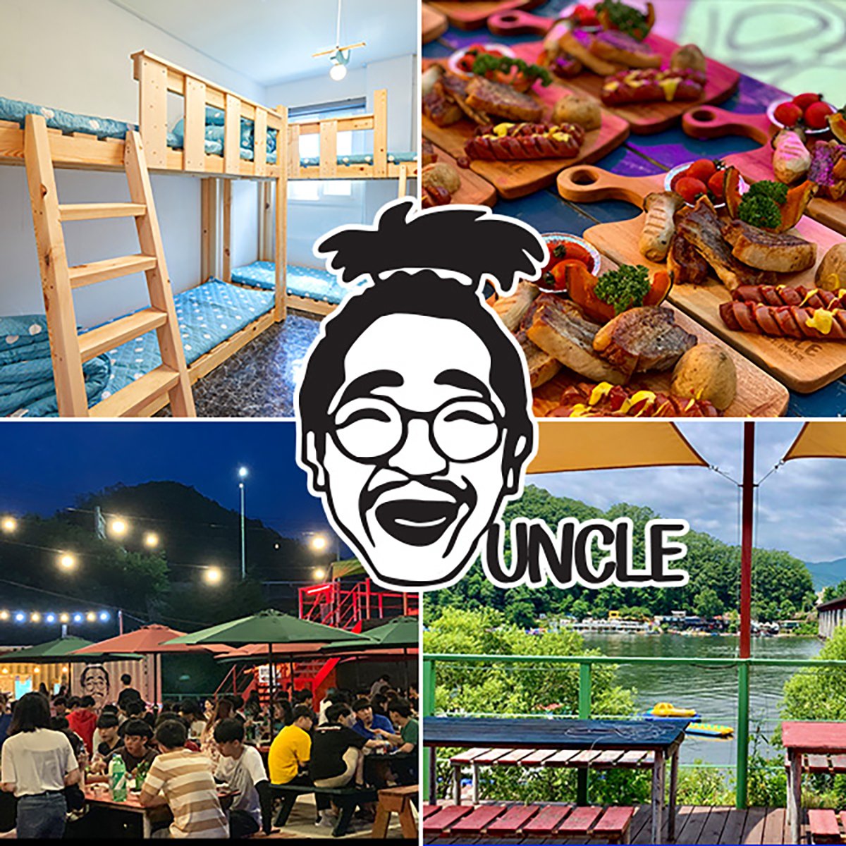 [가평] 엉클스게스트하우스+수상레저 BBQ 패키지 - SSG.COM