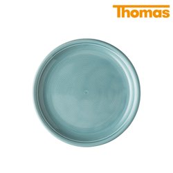 [토마스] 트랜드 접시 20cm 아이스블루 - SSG.COM