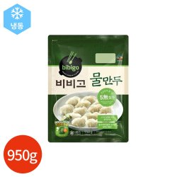 CJ 비비고 물만두 950g - SSG.COM
