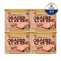 [사조대림] 안심팜 340g x4개, 믿고 사는 즐거움 SSG.COM