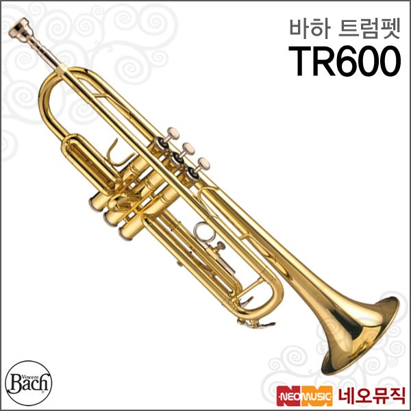 바하 트럼펫 Bach Trumpet TR600 / TR-600 한국정품 - SSG.COM