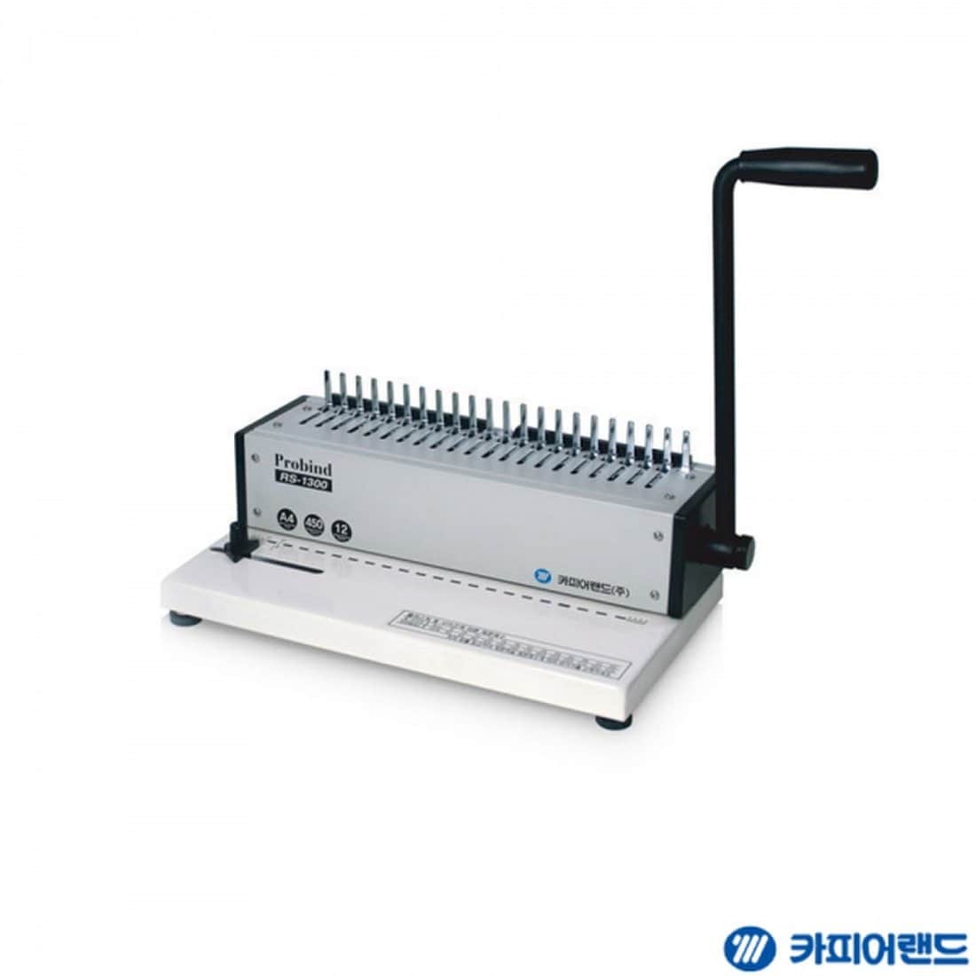 제본기 제본기추천 제본기계 플라스틱링 Probind A4 RS1300, 믿고 사는 즐거움 SSG.COM