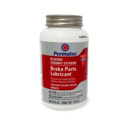 퍼마텍스 브레이크 파츠 실리콘 그리스 236ml 80653 - SSG.COM