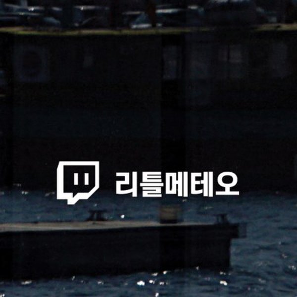 매장 안내 스티커 LMSI-091 가로형 SNS 트위치 - SSG.COM