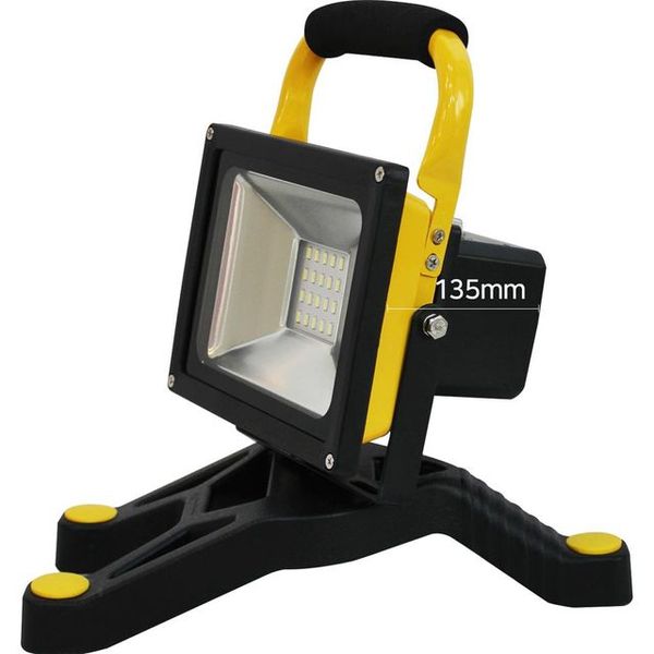 자석형 LED투광기충전식 엔와이코리아 BS-MCL20 - 이마트몰, 원하는 상품을 원하는 시간에 쓱, 이마트몰