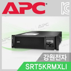 APC Smart-UPS SRT5KRMXLI 5000VA 4500W - SSG.COM