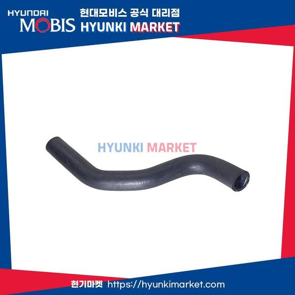 호스EGR 쿨러 (284814A800) - SSG.COM