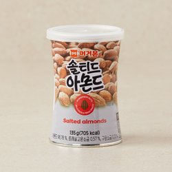 [머거본] 솔티드아몬드 135g - SSG.COM