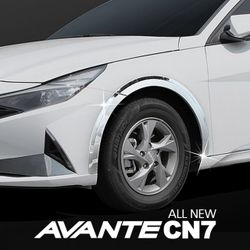 휀다가드 자동차 바퀴몰딩 익스테리어 아반떼CN7전용 - SSG.COM