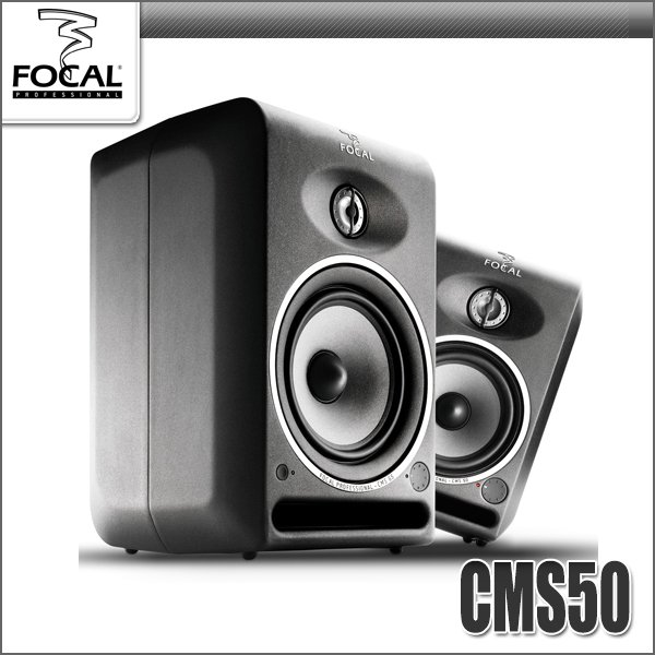 FOCAL 포칼 CMS50 모니터 스피커 1조 - SSG.COM